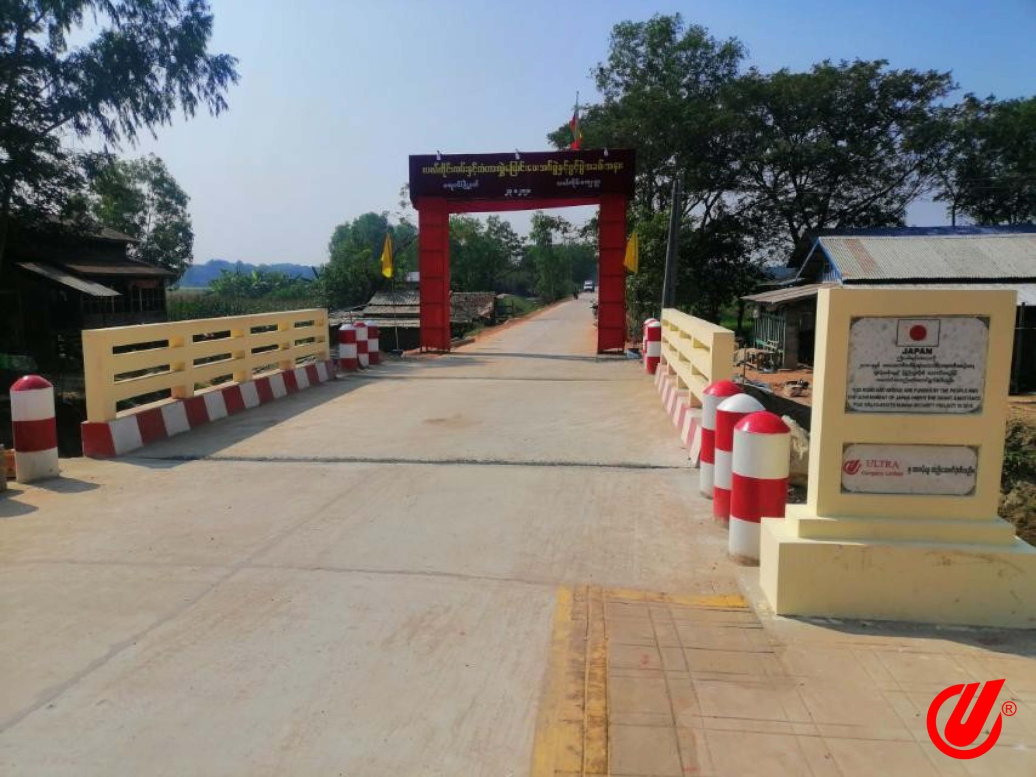 Ayarwaddy Division, Maubin Township, Lel Kaing Village , Entrance Road ...
